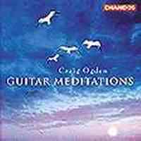 Guitar Meditations CD - Cosmo Music